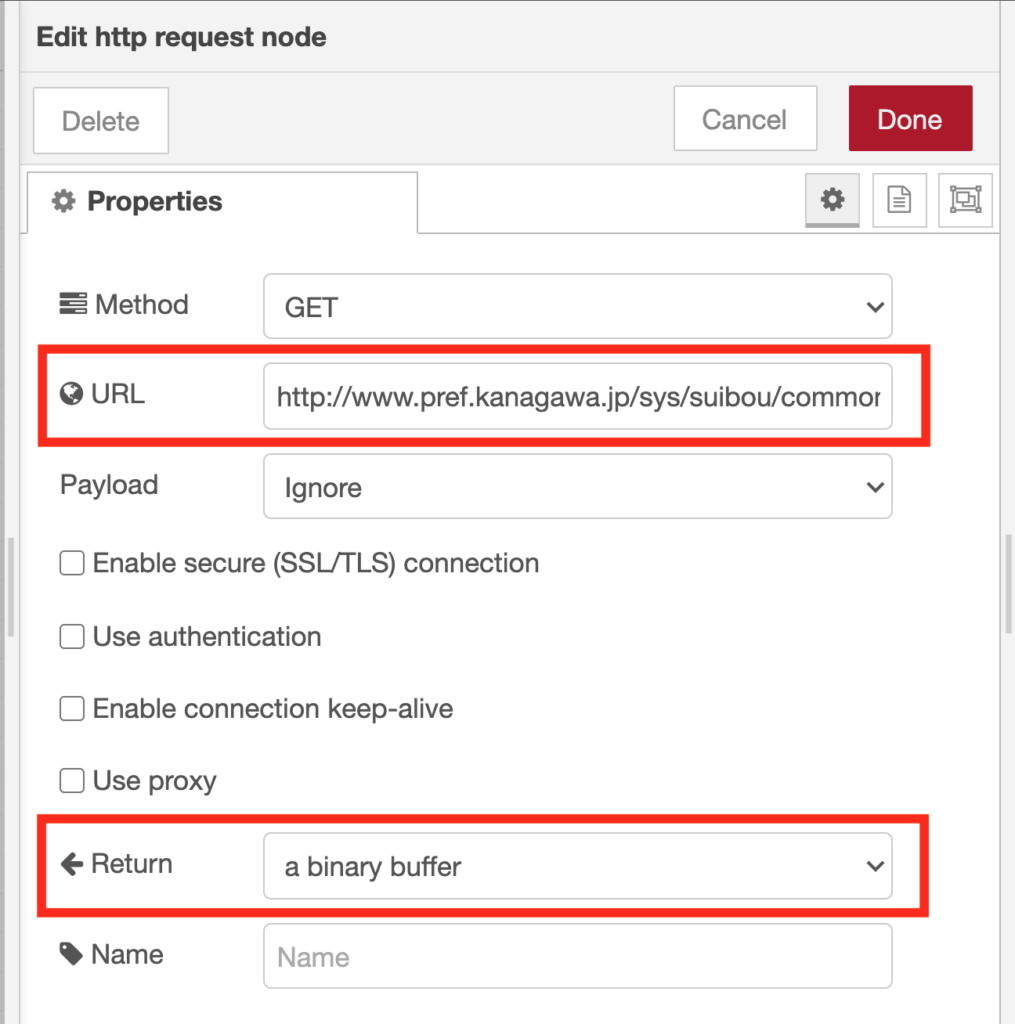 Developing an email alert system using a surveillance camera with Node ...